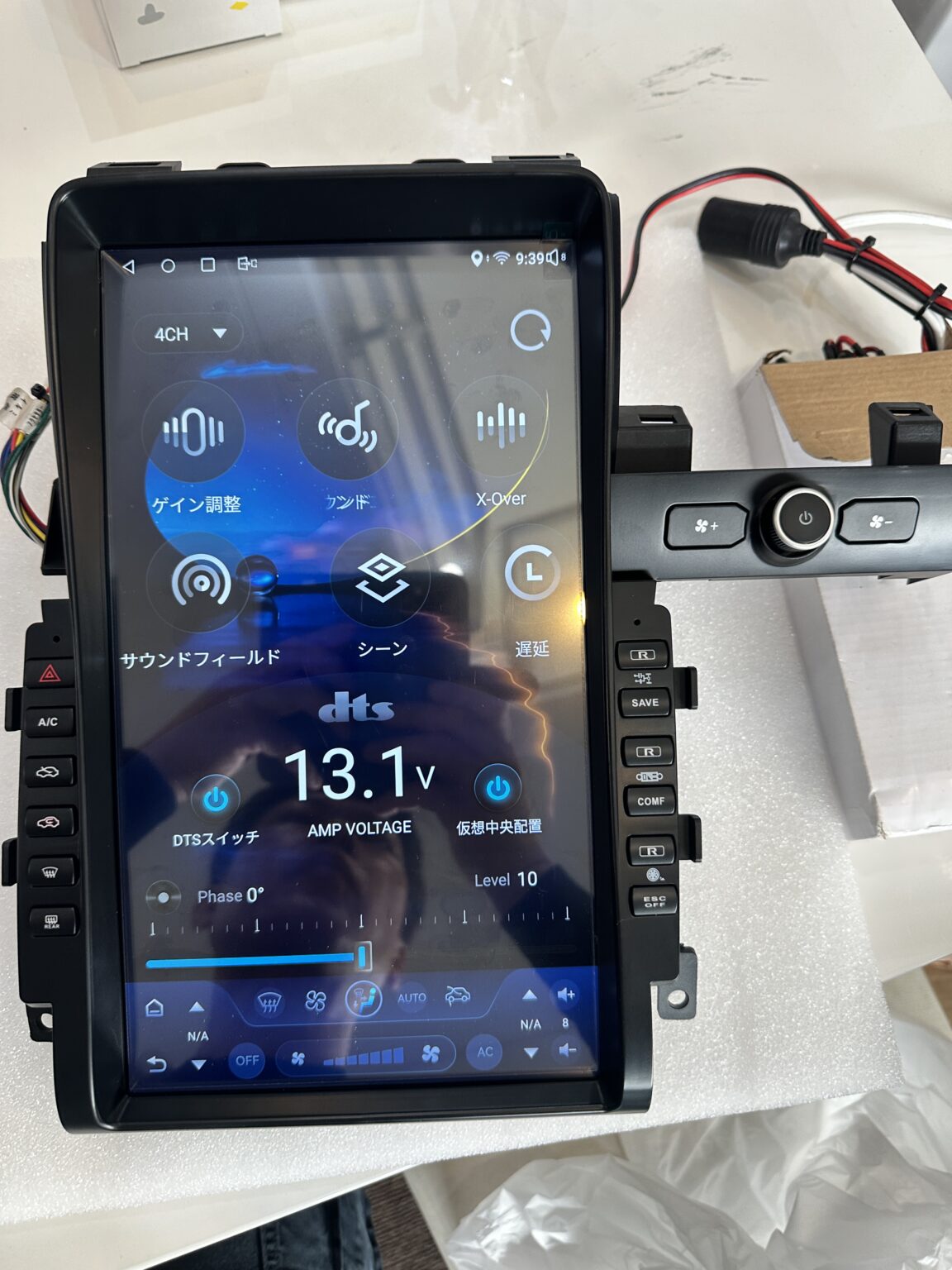 NISSAN GT-R R35 テスラモニタータイプ Android audio navi – パン君のガレージ